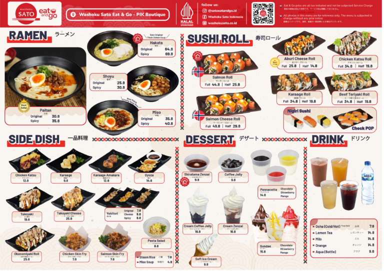 Washoku Sato Indonesia – Washoku Sato | Japan Origin Since 1958